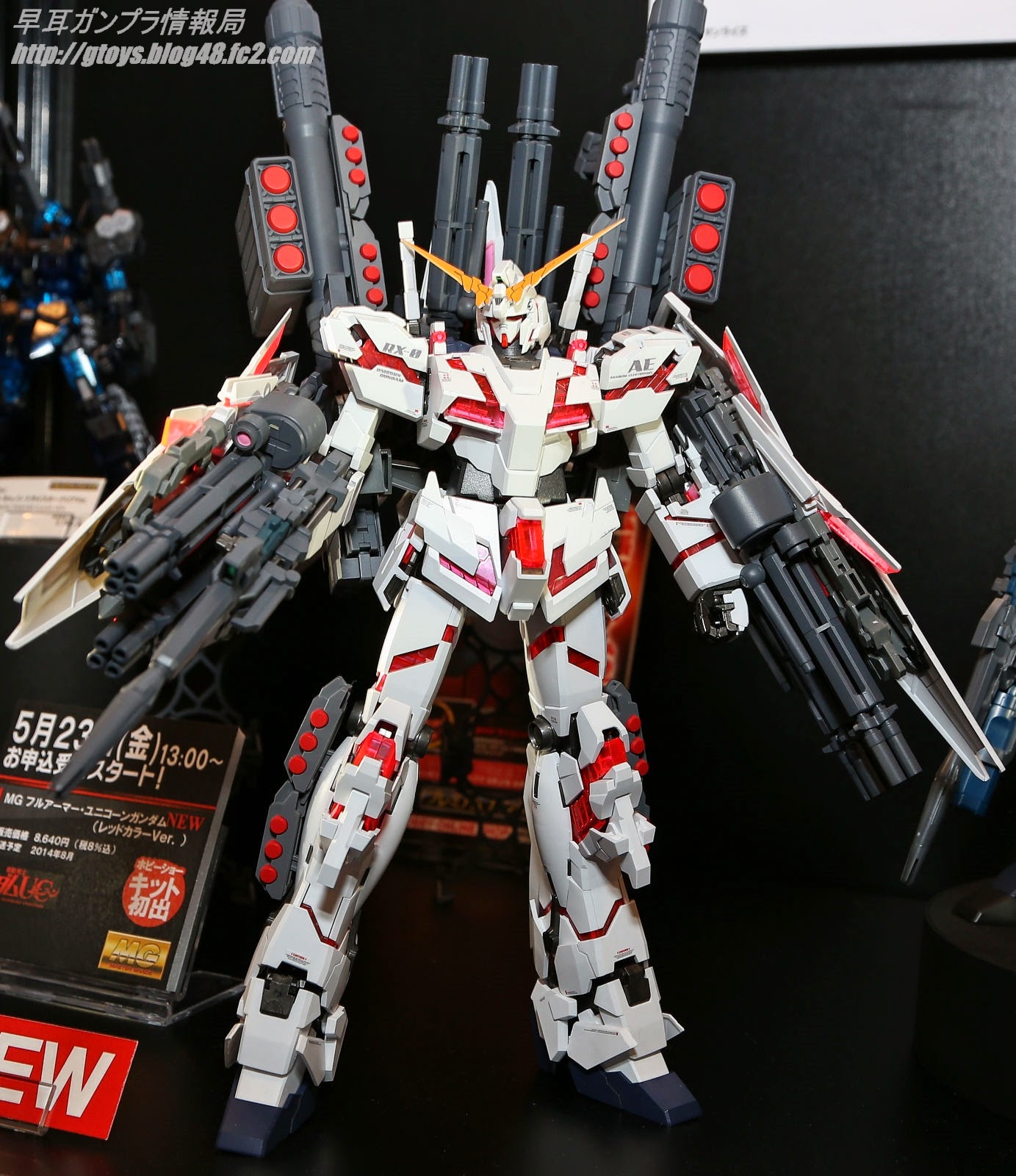 P-Bandai: MG 1/100 Full Armor Unicorn Gundam [Red Psycho Frame color ...