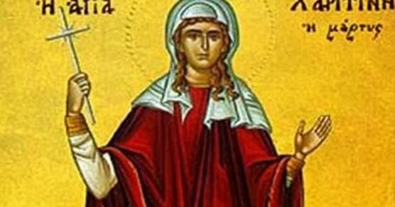 ORTHODOX CHRISTIANITY THEN AND NOW: Saint Charitina as a Model for our ...