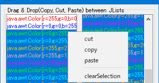 Java Swing Tips: Move items by copying and pasting between JLists