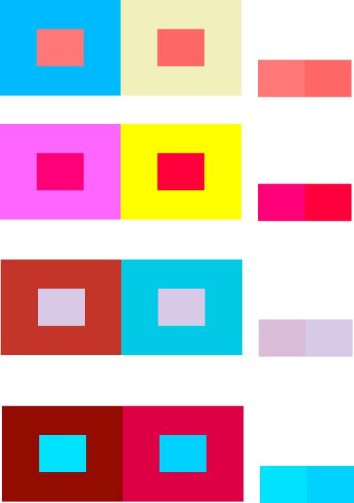 Teoría y herramientas del diseño publicitario: Efectos del contraste ...