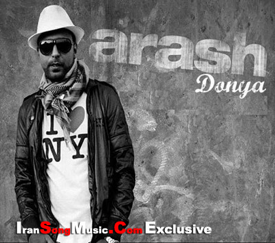 Variation: Arash Labaf & Rebecca Zadig New Images 2012 HD