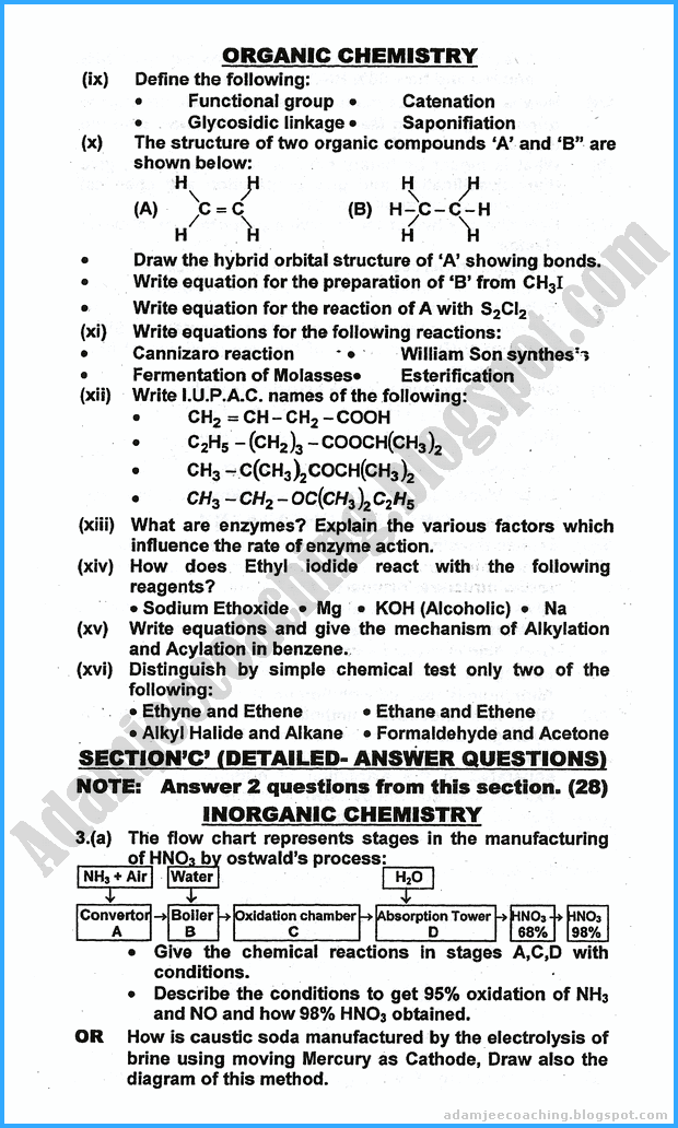 Adamjee Coaching: XII Chemistry - Past Year Paper - 2017