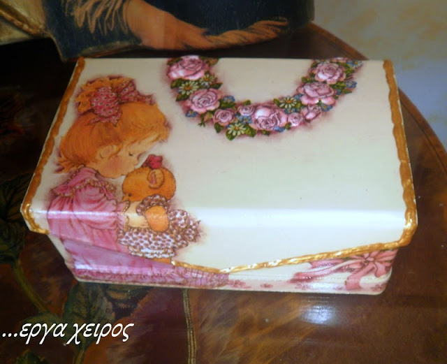 ...έργα χειρός: Δημιουργίες με decoupage