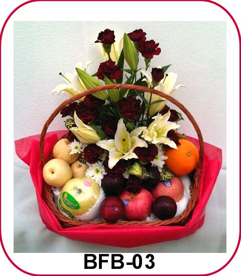 Parcel Buah dan Bunga | Telp 021-41675773 | Florist Jakarta | Toko ...