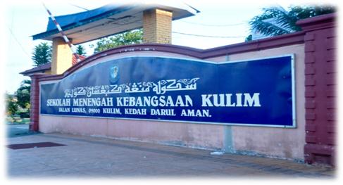 SMK KULIM, JALAN SULTAN BADLISHAH, 09000 KULIM KEDAH
