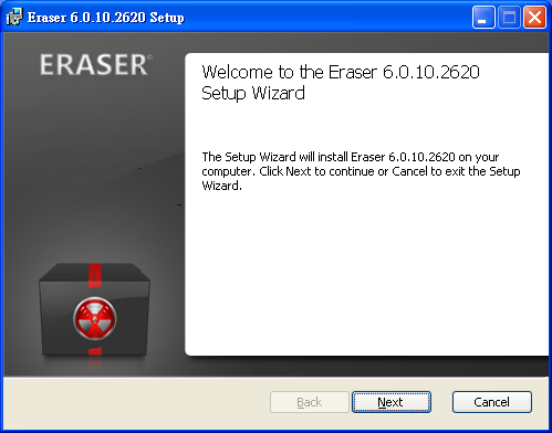 使用 Eraser 徹底刪除硬碟中的機密性檔案（避免復原） - G. T. Wang