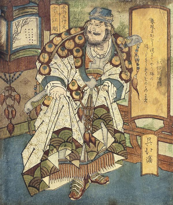 Boulder Internal Arts - Awareness Through Marital Movement : Song Jiang ...