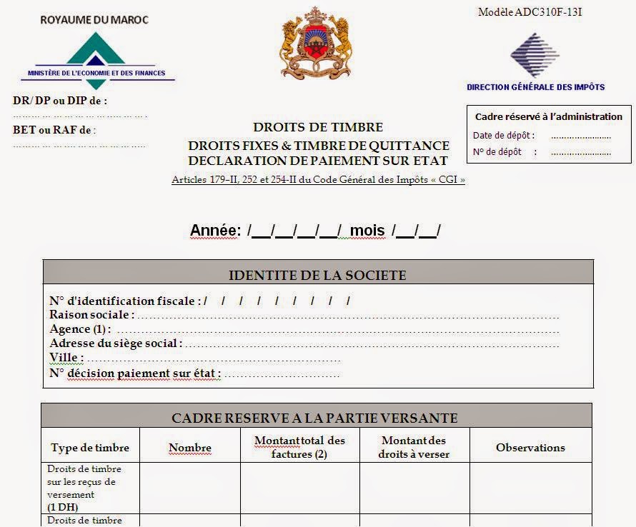 comptabilité et fiscalité marocaine