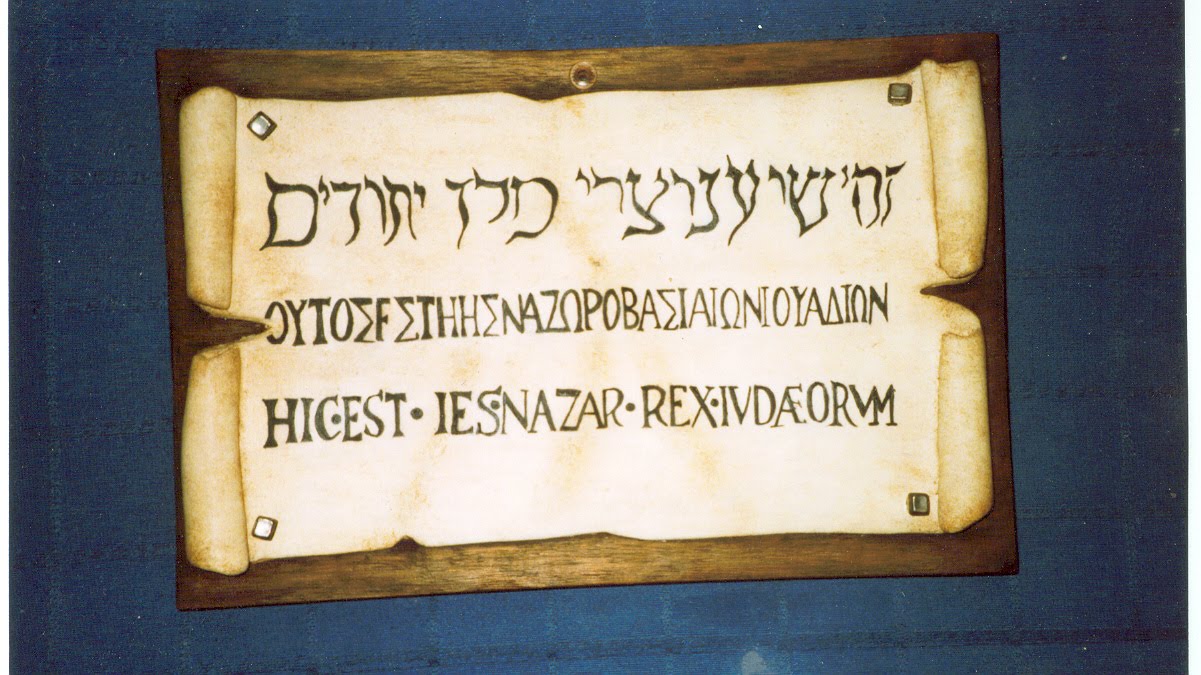 José Luís Vázquez Trujillo Imaginero: INRI