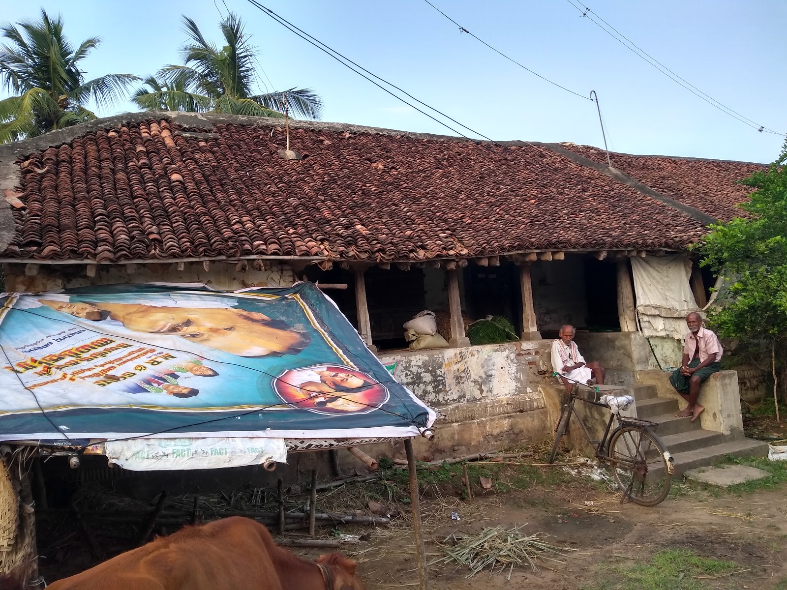 MANKAVUCHI மண்கவுச்சி