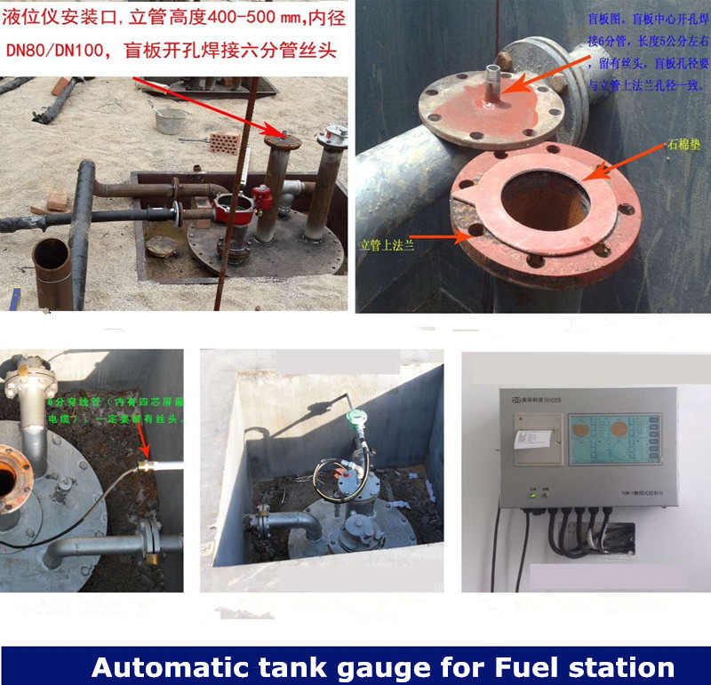 Fuel management system / Automatic tank gauge system ATGs for petrol ...