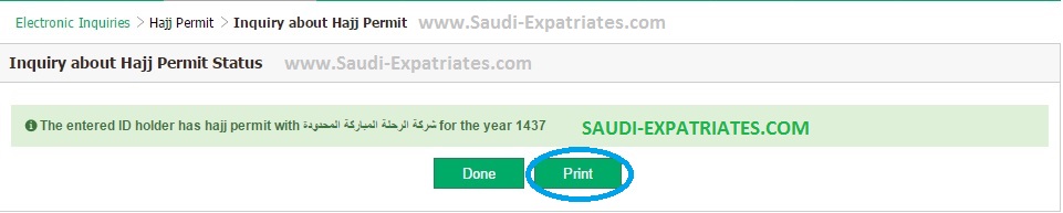Procedure To Download Your Hajj Permit From Ministry Of Interior procedure-to-download-your-hajj-permit-from-ministry-of-interior