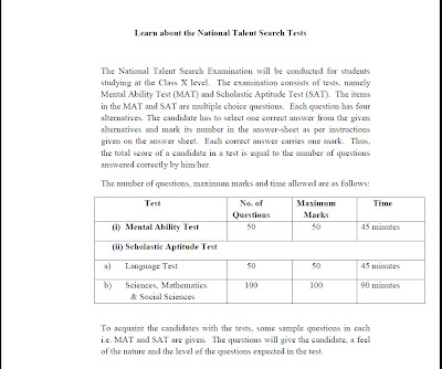 NTSE 2013-14 PATTERN CHANGED ENGLISH 50 QUESTIONS ADDED IN PLACE OF MAT ...