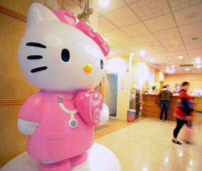 Design&Styling in Taiwan: Hello Kitty in Taipei (L)
