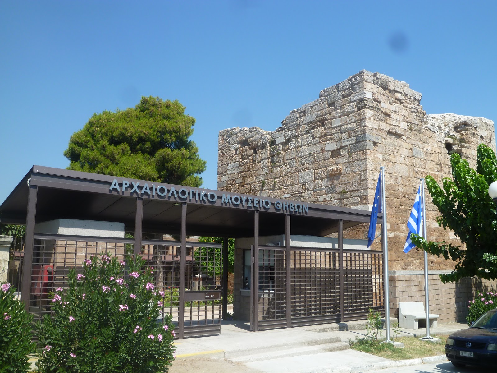 ΘΗΒΑ GR: Την Αντιγόνη του Σοφοκλή παρουσιάζει η ΕΦΑ Βοιωτίας (στα ...