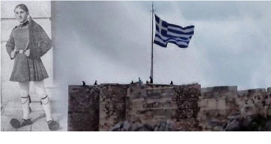 ΚΩΝΣΤΑΝΤΙΝΟΣ ΚΟΥΚΙΔΗΣ...Ο ΕΛΛΗΝΑΣ ΗΡΩΙΚΟΣ ΕΥΖΩΝΑΣ Ο ΟΠΟΙΟΣ ΑΥΤΟΚΤΟΝΗΣΕ ...