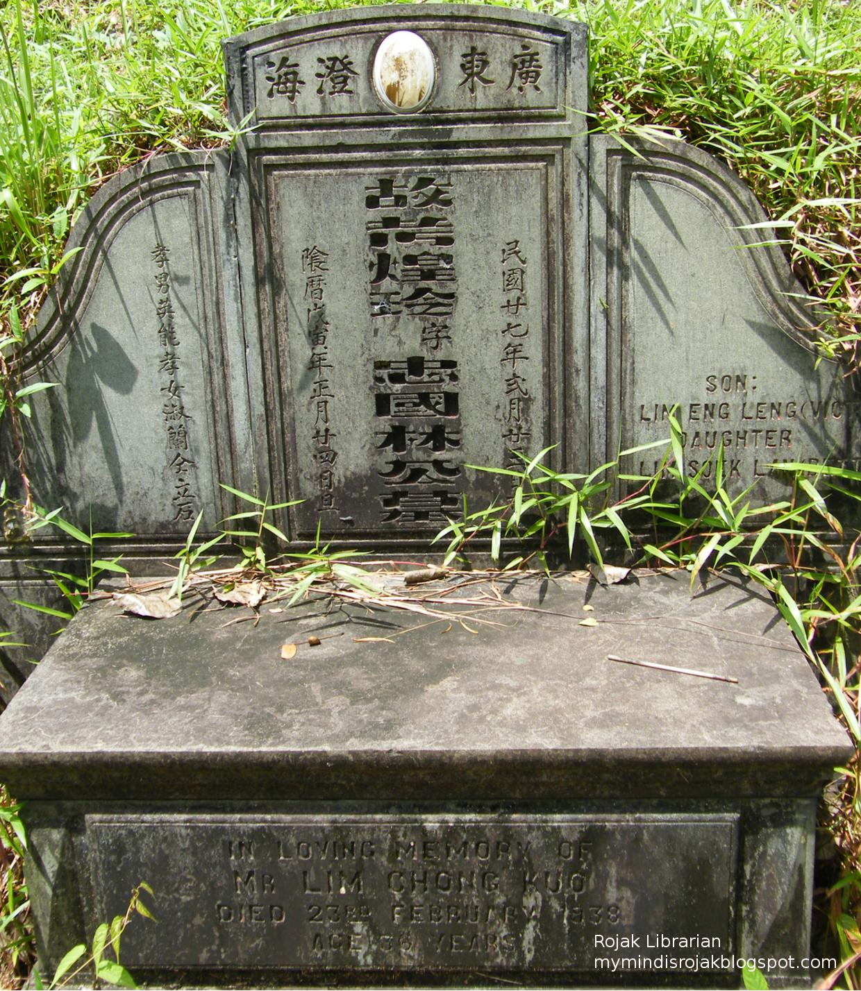 Lim Nee Soon and family (Bukit Brown)