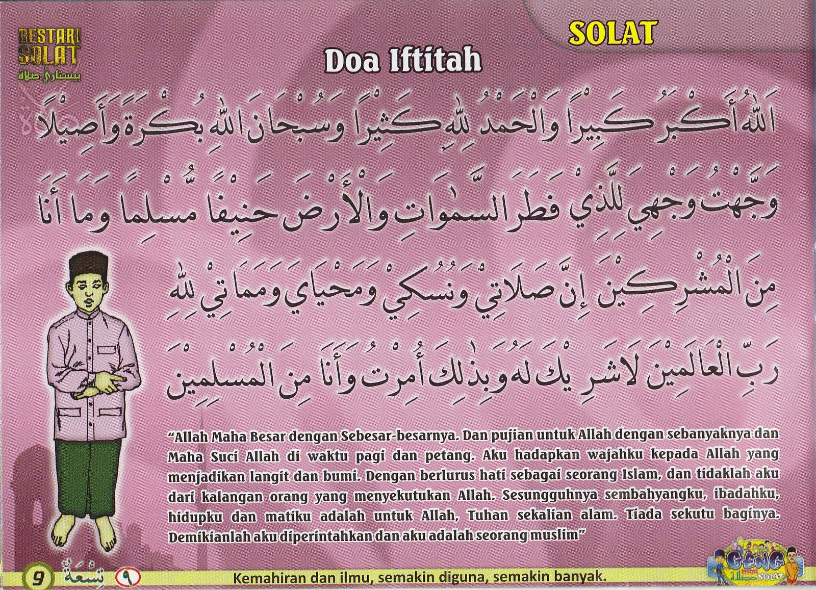 Usrah Muslimah Solehah: Cara Solat Fardhu (5 Waktu)