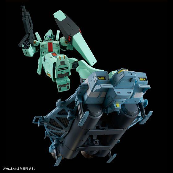 P-Bandai: RE/100 Type 89 Base Jabber [REISSUE] - Release Info