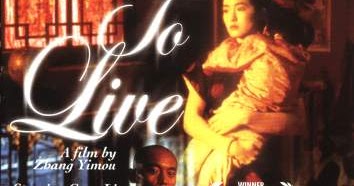 Watching Asia Film Reviews: To Live (1994) [Film Review]