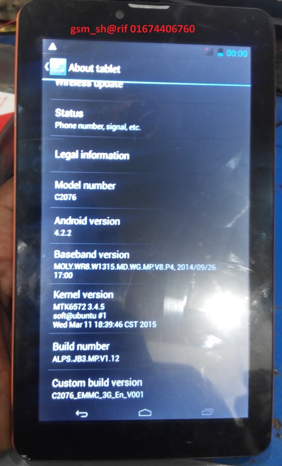 MT6572__alps__C2076__m72_emmc_s6_pcb22_1024_ddr1__4.2.2__ALPS.JB3.MP.V1 ...