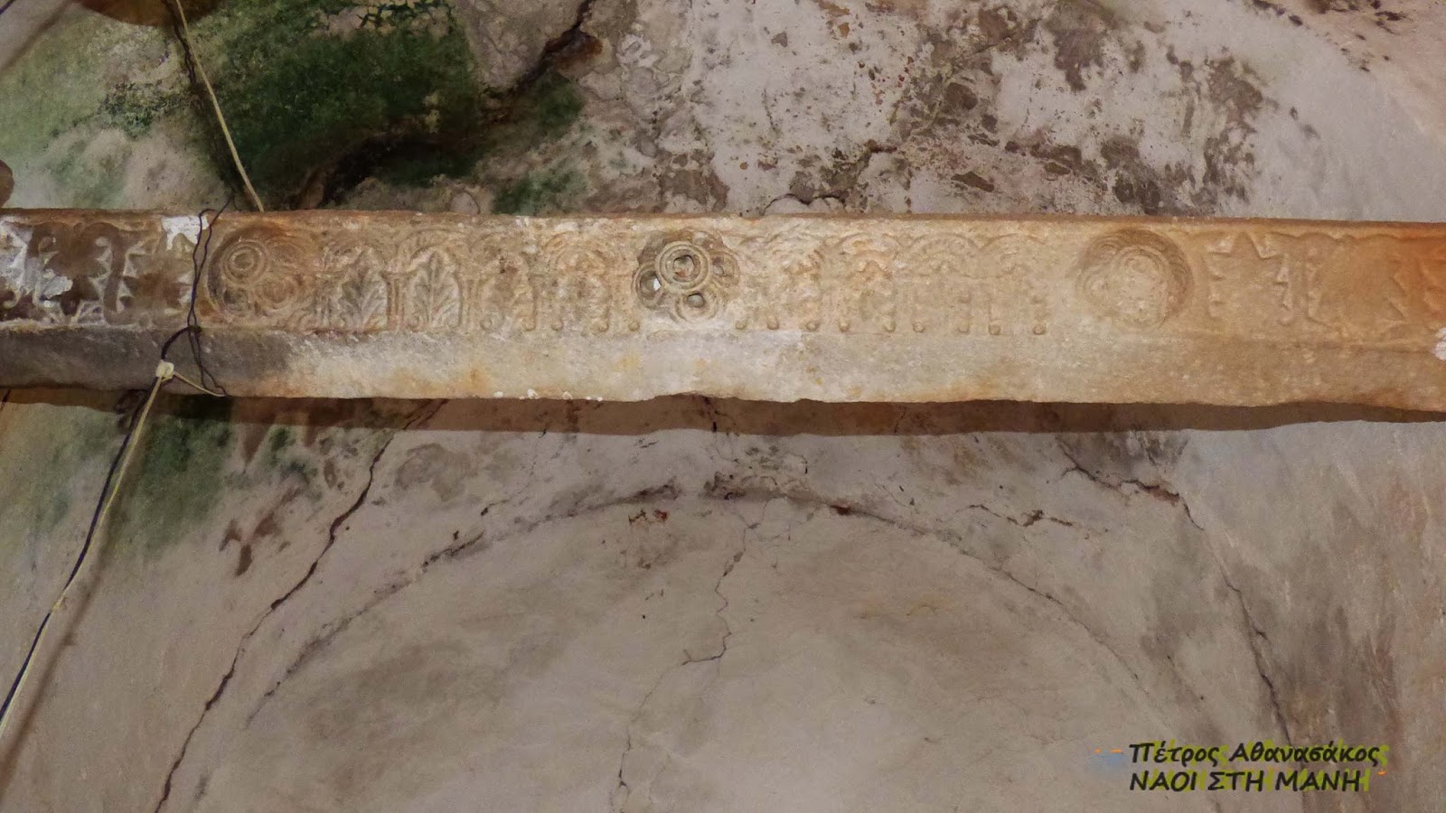 ΝΑΟΙ ΣΤΗ ΜΑΝΗ: ΠΥΡΓΟΣ ΔΙΡΟΥ ΓΛΕΖΟΥ (ΤΑΞΙΑΡΧΗΣ)