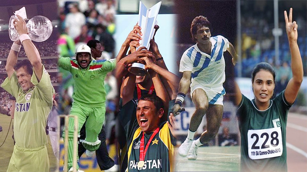 General Knowledge: History of Pakistan's Top Sports moments