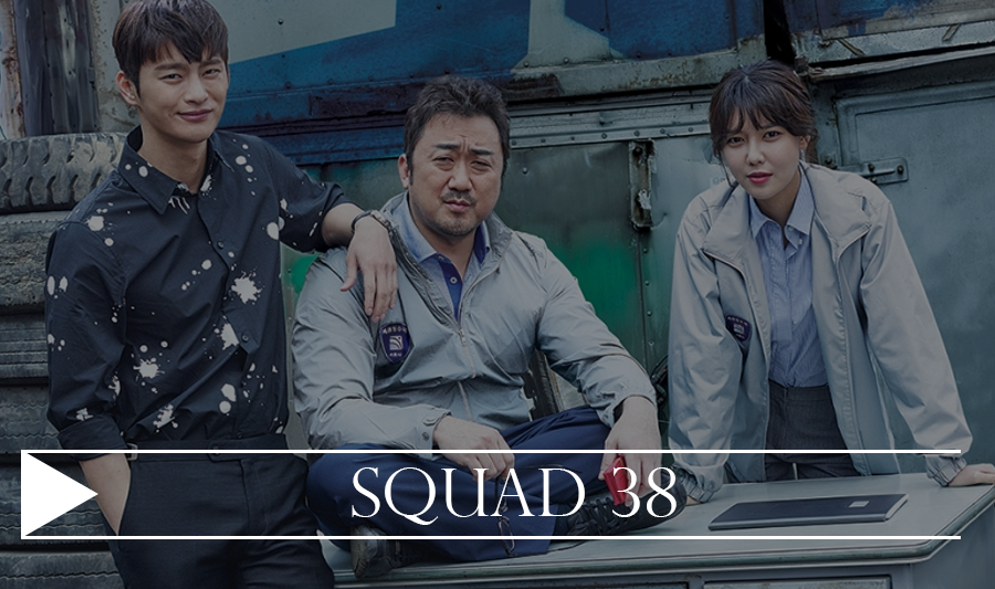 Squad 38 aka. 38 Task Force (K-Drama) - Dicas Doramas