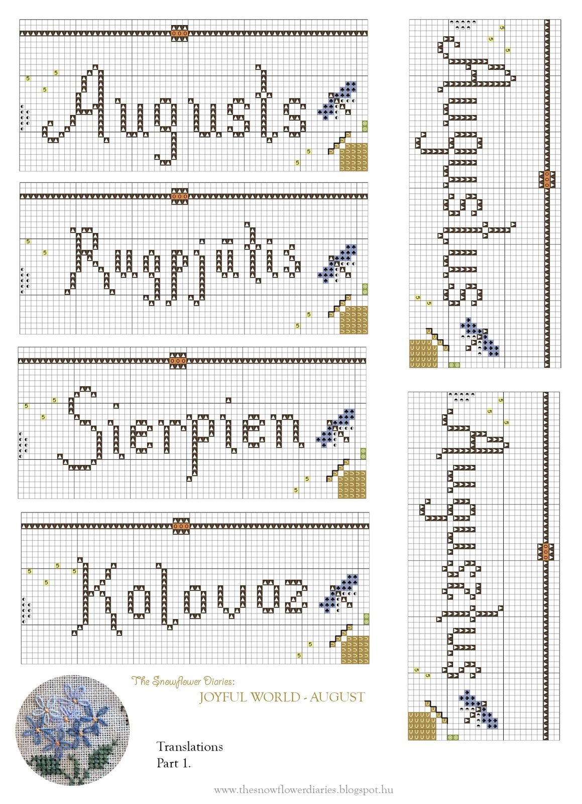 JOYFUL WORLD - AUGUST PATTERN