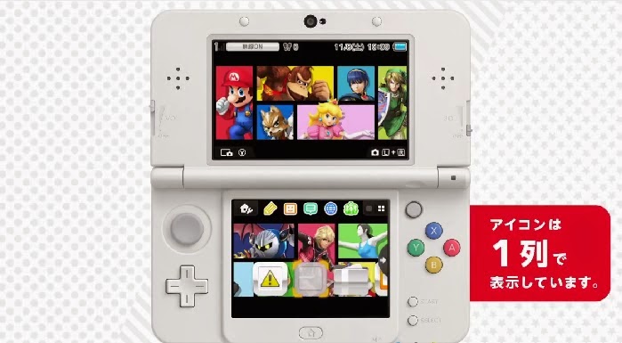 Novos temas de HOME Menu para 3DS chegam ao Japão; Nintendo anuncia ...