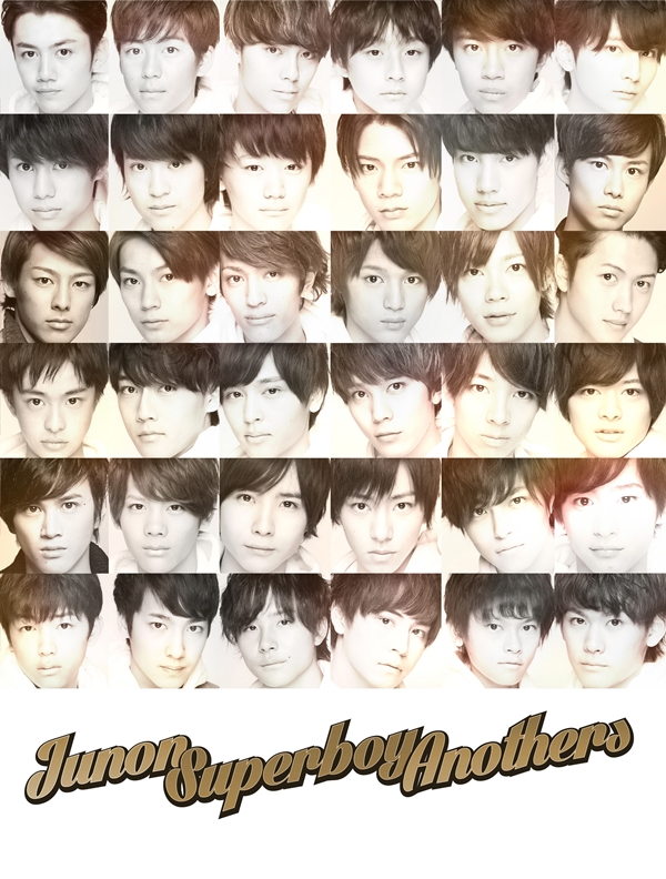 It's All About JMusic: Junon Superboy Anothers added a new team