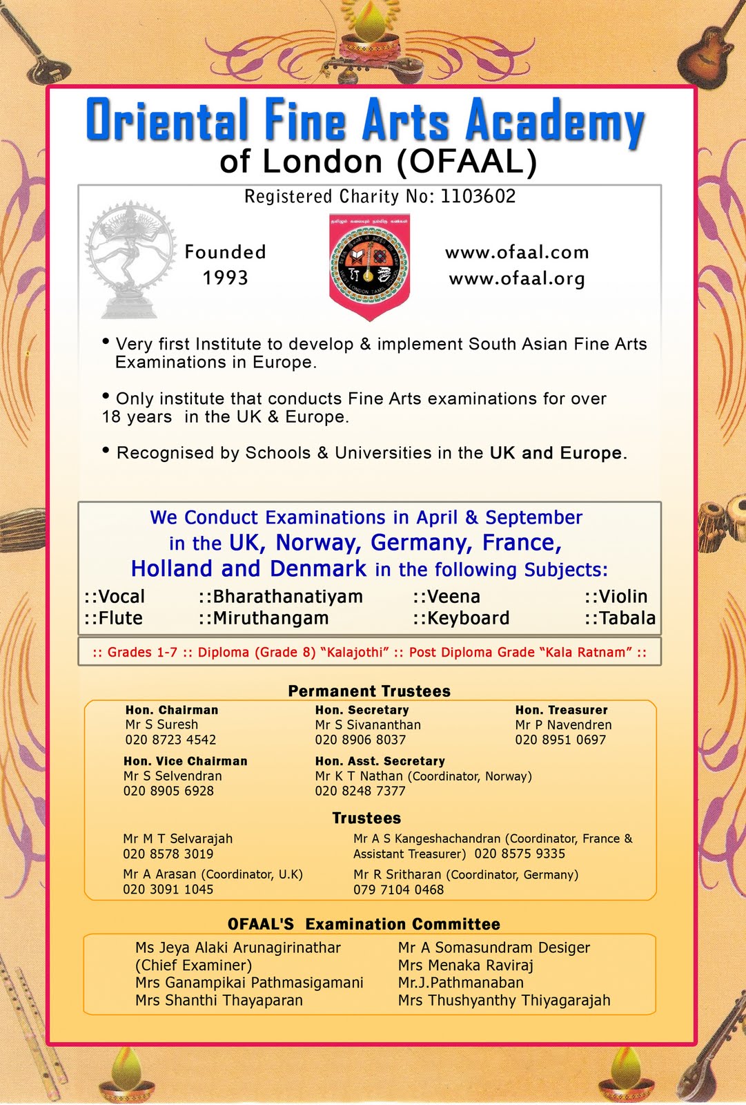 Hadeeban's: OFAAL Adverd 2011