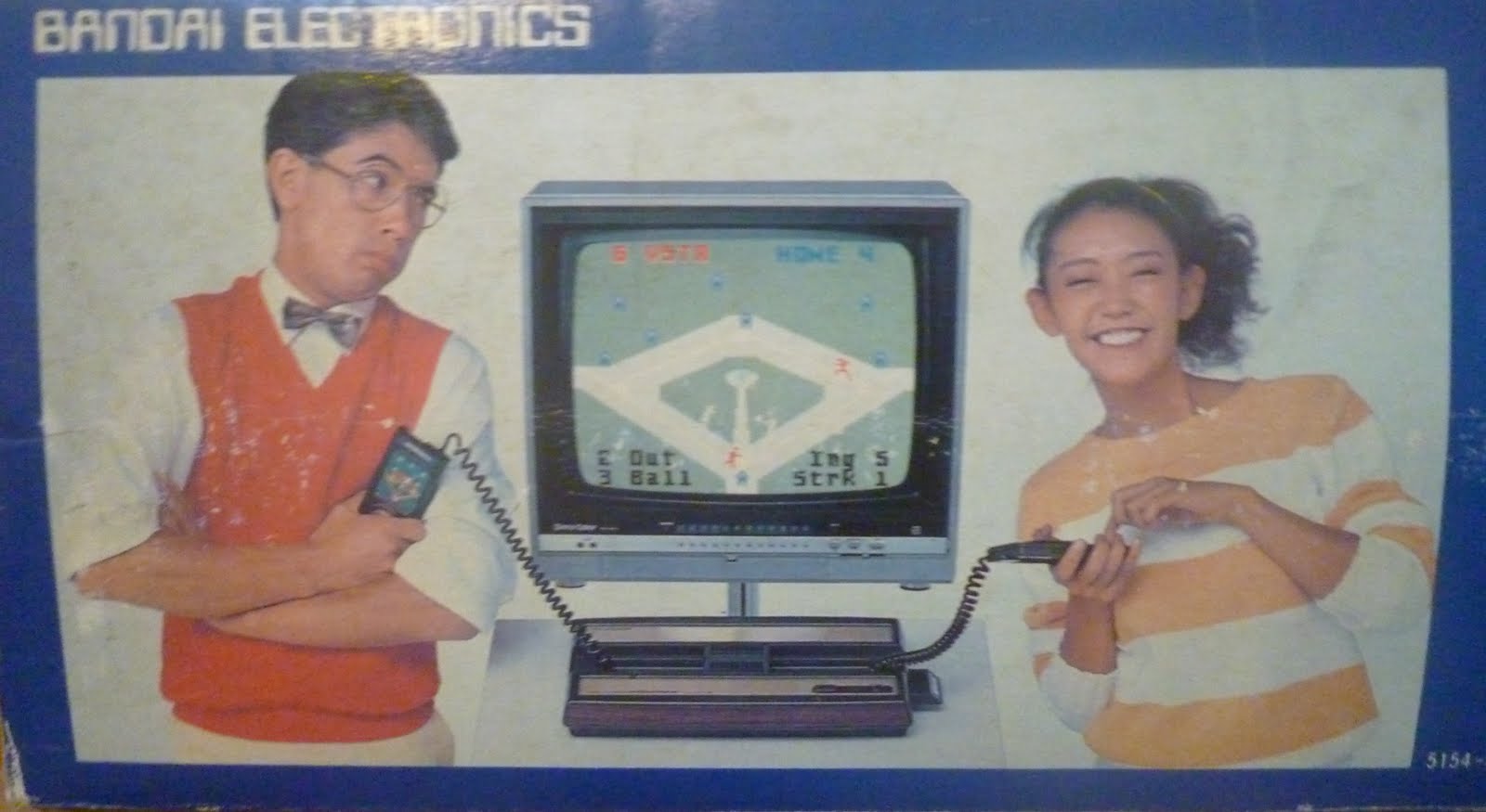 Famicomblog: Bandai Intellivision: This Could Be the Beginning of a ...