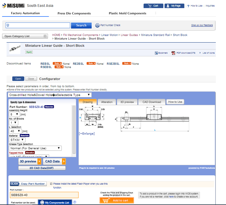 All About Mechanical Design: Menggunakan E-Catalog untuk Optimalisasi ...