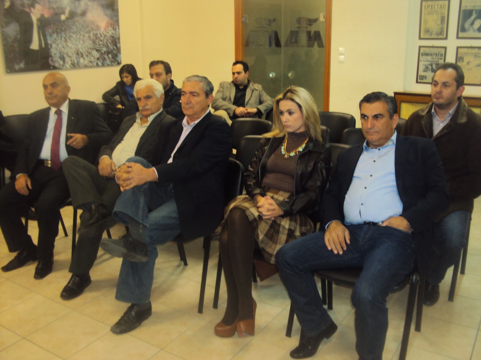 ΛΕΥΤΕΡΙΑ: ΚΑΤΕΡΙΝΗ : ΣΥΝΑΝΤΗΣΗ ΑΥΤΗ ΤΗΝ ΩΡΑ ΣΤΑ ΓΡΑΦΕΙΑ ΤΗΣ ΝΟΔΕ ΜΕ ΤΗΝ ...