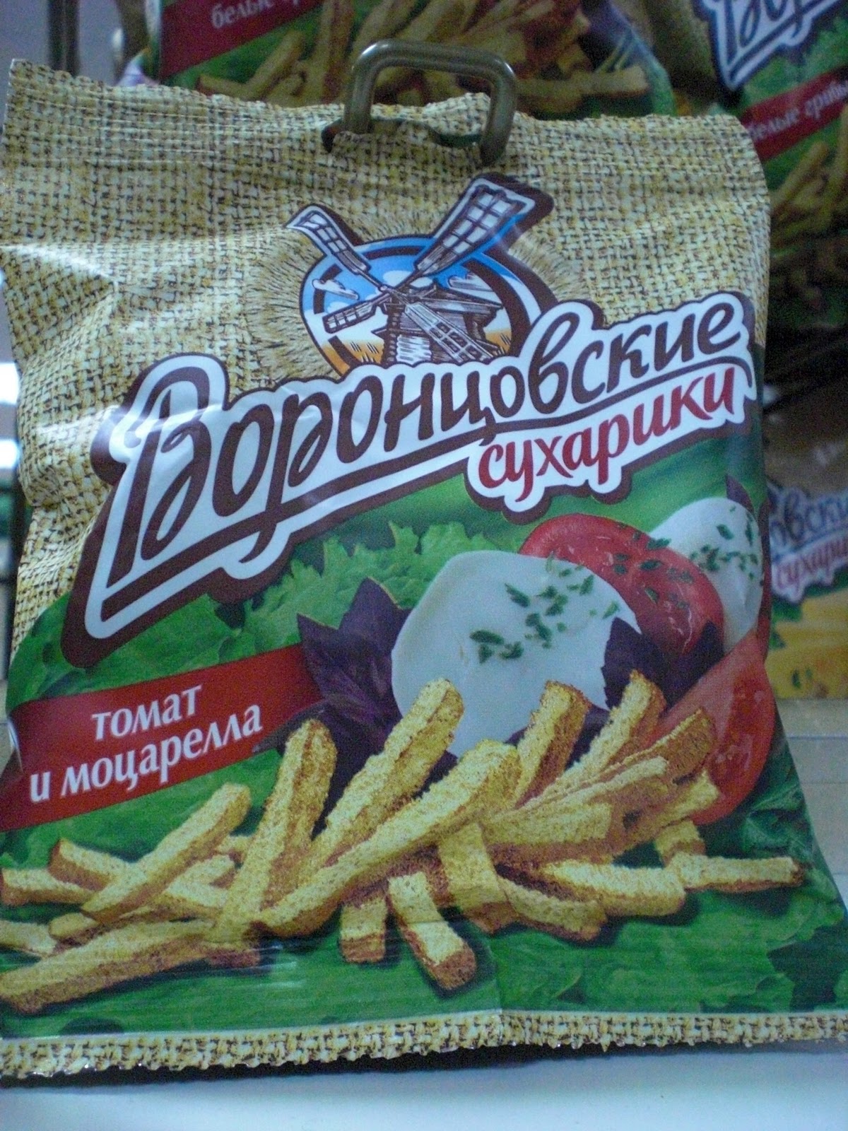 Анне в Тольяатти: Essen Teil 2: закуска (Sakuska)