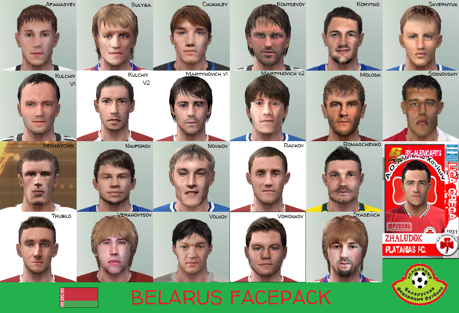 Faces PES 6: Belarus Facepack