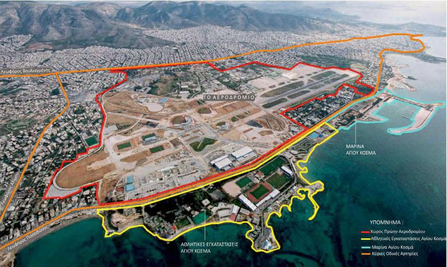 ΕΛΛΗΝΙΚΟ ΑΡΓΥΡΟΥΠΟΛΗ: 10/08/14