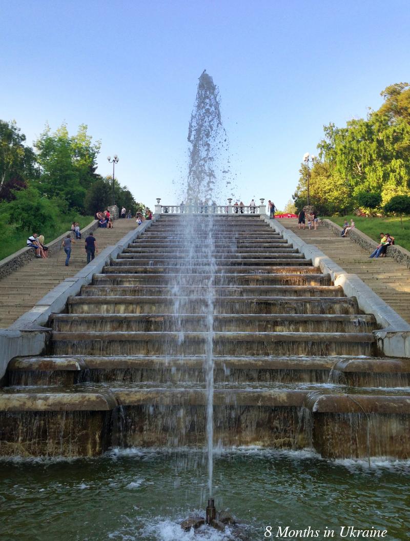 8 Months In Ukraine: Kharkiv's Shevchenko Park