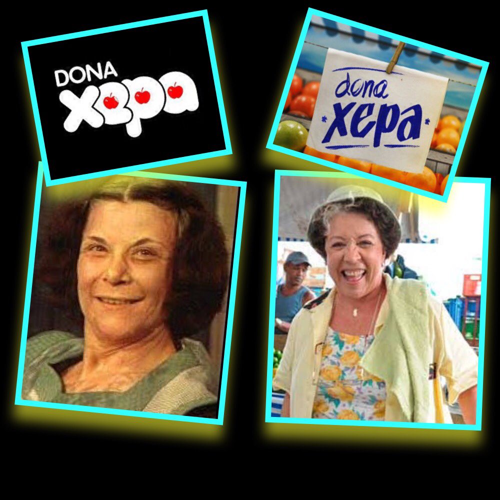 Aberturas Inesquecíveis – Dona Xepa (1977) x Dona Xepa (2013)