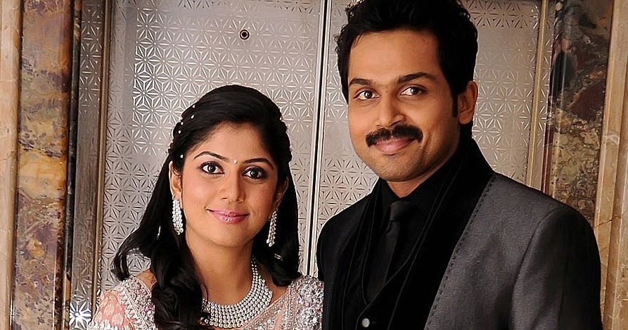 Ragini Karthik Actress