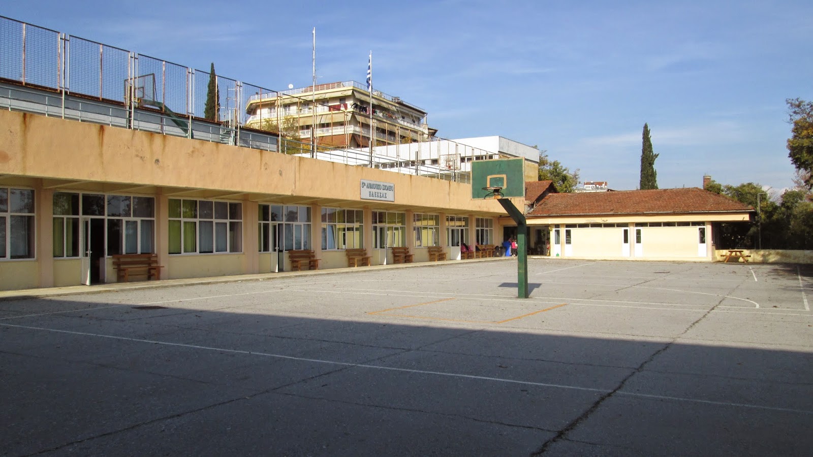 5ο ΔΗΜΟΤΙΚΟ ΣΧΟΛΕΙΟ ΕΔΕΣΣΑΣ: Το σχολείο μας