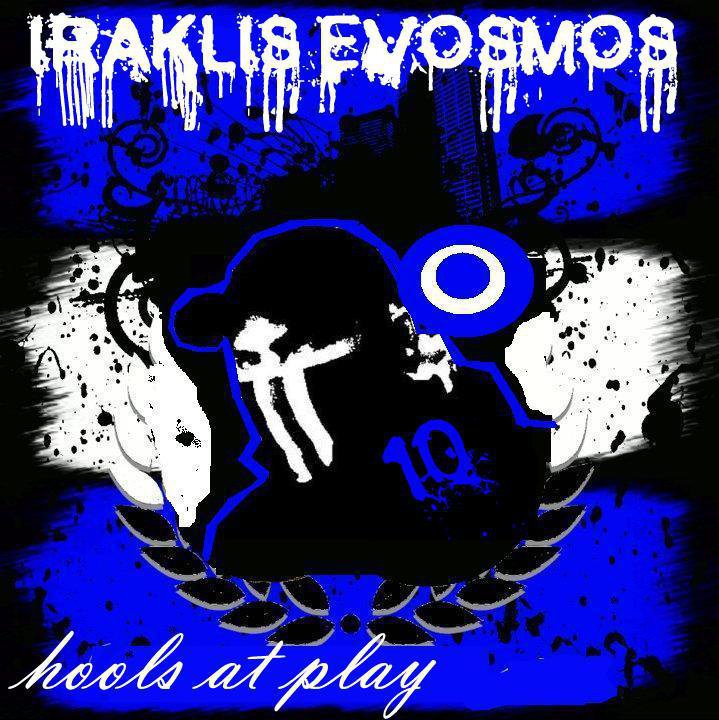 Iraklis Ultras logos: Iraklis Evosmos Hools at Play