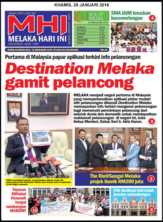 TOURISM MELAKA: DESTINATION MELAKA : YOUR COMPLETE MOBILE APPS