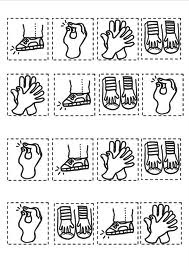 SONOSFERA SECUNDARIA: EL RITMO