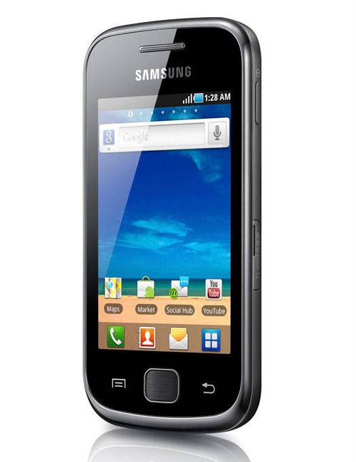 Samsung Galaxy Gio ~ Latest Mobile phone, Smartphones | Androids