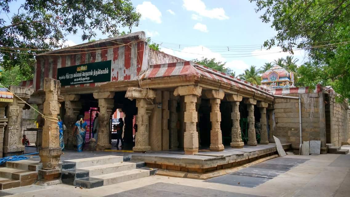 Tamilnadu Tourism: Chitra Radha Vallabha Perumal Temple, Kuruvithurai ...