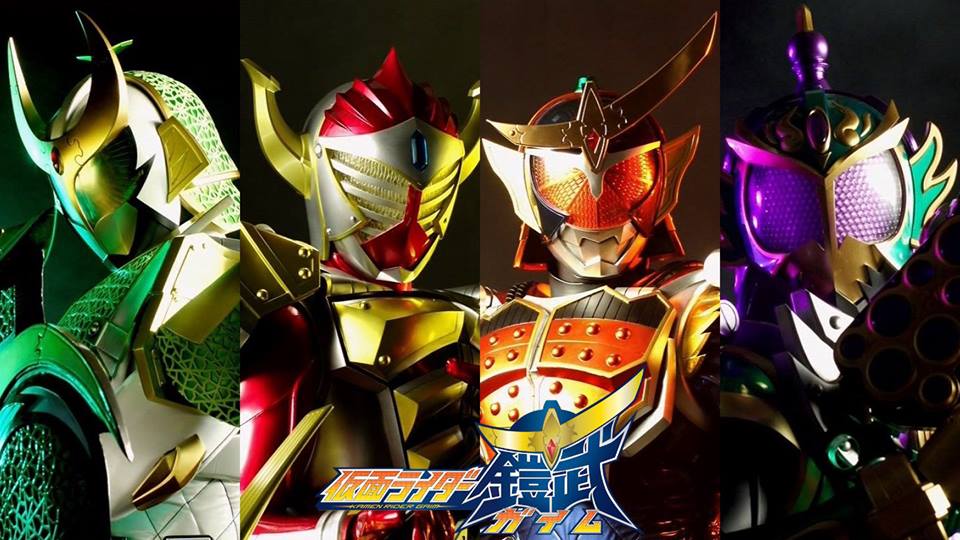 Firestarter's Blog: Kamen Rider Gaim Fruit Theme Explained By Naomi Takebe