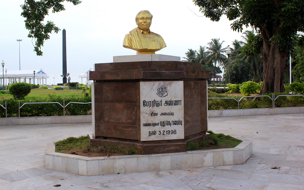 Tamilnadu Tourism: Anna Memorial, Triplicane, Chennai