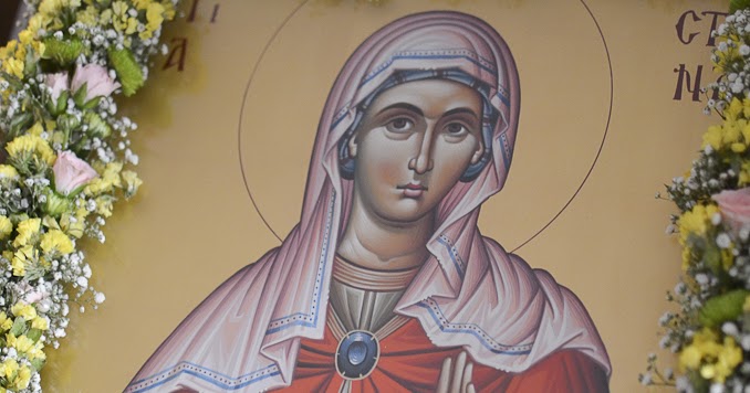 ORTHODOX CHRISTIANITY THEN AND NOW: 6 Greek Orthodox Shrines Dedicated ...